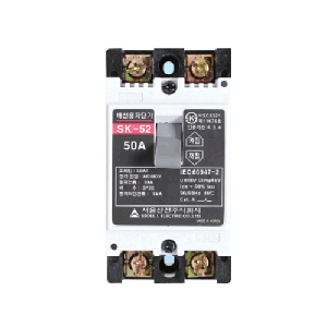 썬툴 서울산전 배선용 차단기 SBH-32(2.5) SK-52(5) SK-53(5)