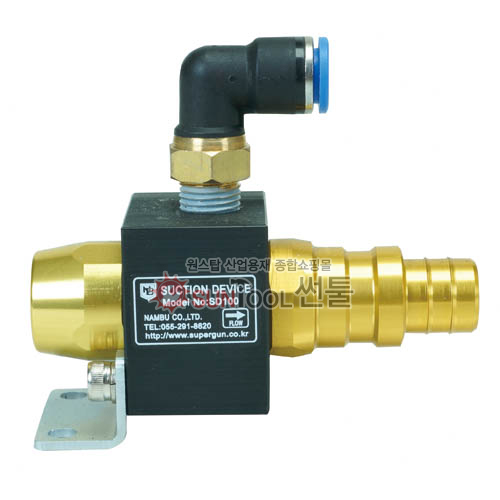 썬툴 남부 SD-100 SD-220 SD100 SD220 슈퍼건