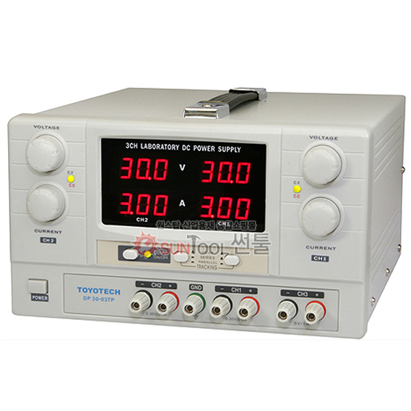 썬툴 도요테크 TDP-3010B TDP-3020B TDP-3030B 디지털 DC 파워서플라이 / 직류전원공급기 TOYOTECH